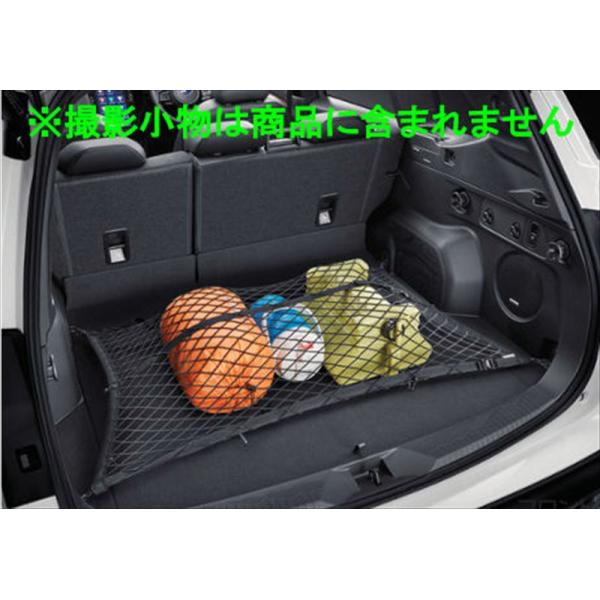 スバル純正部品車種名：フォレスター取り付けできる年式：令和07年4月〜next型式：SLG/SL5部品名：カーゴネット詳細：ユーティリティフック1セット（2個）全てのグレードに取り付け出来ます