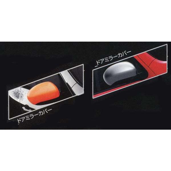 商品ID:iske003車種名：ジューク品名：JUKE Personalization ドアミラーカバー取り付けできる年式：平成25年8月〜26年7月型式：YF15タイプ1：シルバーグレイ 15RXパーソナルパッケージ と 15RS Typ...