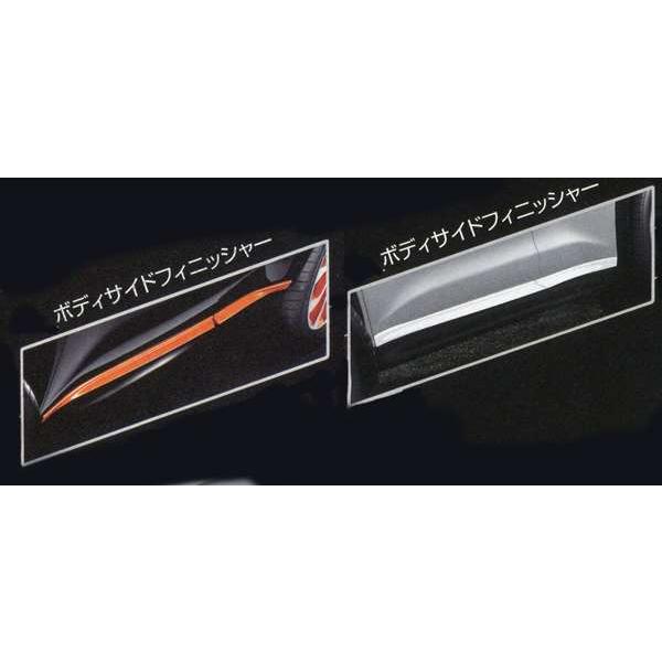 商品ID:iske005車種名：ジューク品名：JUKE Personalization ボディサイドフィニッシャー取り付けできる年式：平成25年8月〜26年7月型式：YF15タイプ1：グロッシーホワイト 15RXパーソナルパッケージ と 1...