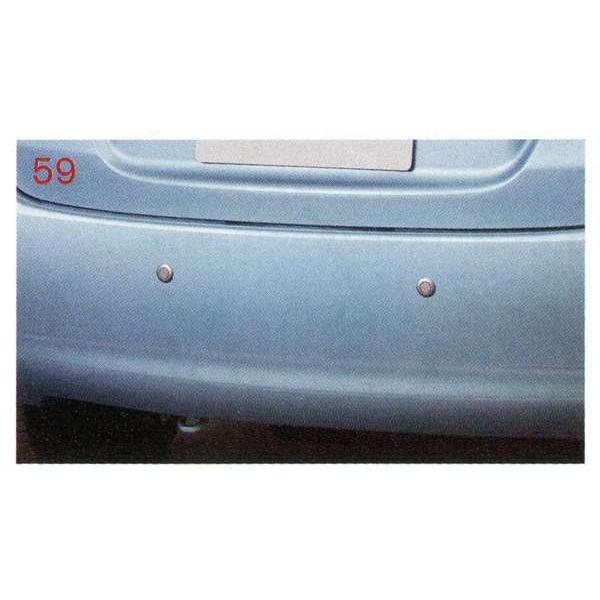 商品ID:isot044車種名：ノート品名：バックソナーセンサー取り付けできる年式：平成25年12月〜26年10月型式：E12詳細：※アラウンドビューモニター無車用。リヤコーナーセンサー用。※コーナーセンサーおよびパッケージセンサーは、縦列...