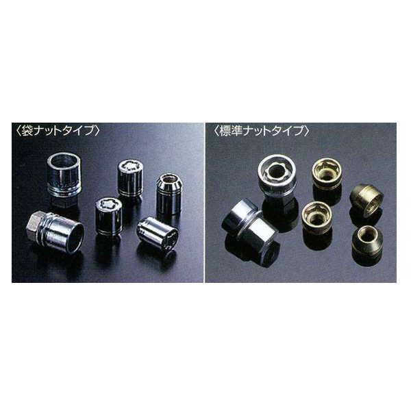 商品ID:isot053車種名：ノート品名：マックガードロックナット取り付けできる年式：平成25年12月〜26年10月型式：E12詳細：キー付ナットが大切なアルミホイールを盗難から守ります。タイプ1：袋ナット :注意事項:アルミホイール付車...