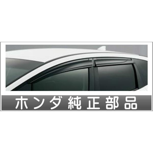 商品ID:jhun112車種名：ジェイド品名：ドアバイザー(フロント・リヤ用左右4枚セット）取り付けできる年式：平成30年5月〜next型式：FR5 FR4 詳細：車内の換気などに効果を発揮する、便利アイテム。※ボディコート施工前に装着して...