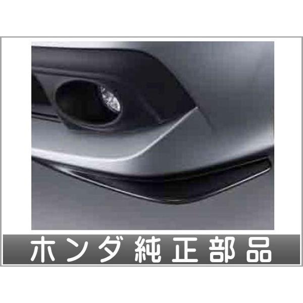 商品ID:jico016車種名：シビック品名：ロアスカート（フロント用／左右セット）取り付けできる年式：平成29年9月〜令和02年1月型式：FK7 FC1 詳細：ブラックSEDAN取り付け難易度は 「やや難しい」※参考程度にお考えください※...