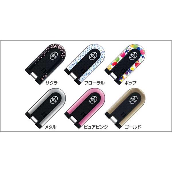 商品ID:jopt076車種名：ピクシスJOY品名：キーカバー取り付けできる年式：平成28年8月〜next型式：GBGZ GBGF GBDF GBGZ GBGF GBDF GBVZ GBVF GBPF GBSZ詳細：※電子カードキーは付属し...