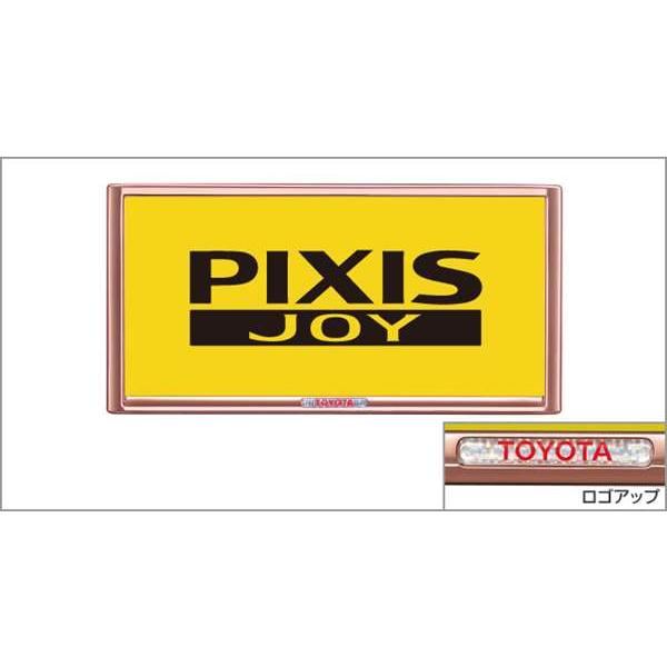 商品ID:jopt079車種名：ピクシスJOY品名：ナンバーフレーム（ピンク） 1枚より販売取り付けできる年式：平成28年8月〜next型式：GBGZ GBGF GBDF GBGZ GBGF GBDF GBVZ GBVF GBPF GBSZ...