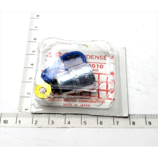 エブリィ用 コンデンサアルト(セダン・バン・ハッスル)キャリィ/エブリィ 33261-73010 スズキ純正部品