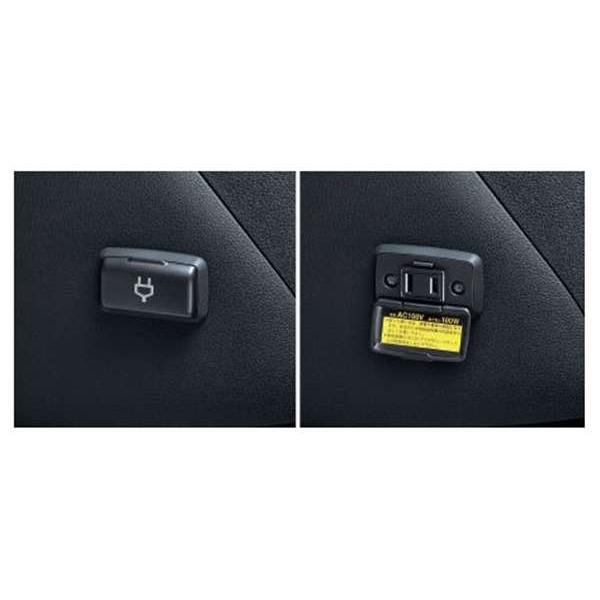 商品ID:jsan051車種名：ジューク品名：マルチアウトレット取り付けできる年式：平成26年7月〜next型式：YF15詳細：AC：100電源：最大出力100W。車内で小型電化商品を使用することができます。医療機器・電源周波数の切替のある...