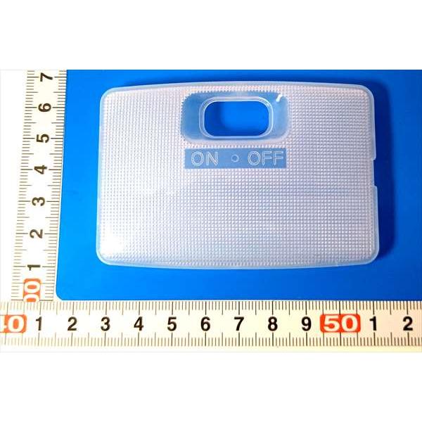 日産純正部品車種名： デイズルークス型式： DBA-B21A純正品番： 26411-6A0A2