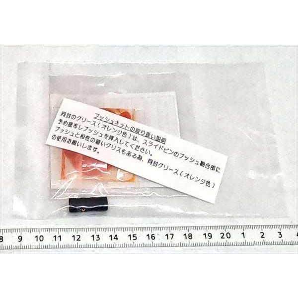 ダイハツ純正部品車種名： タント型式： DBA-LA600S純正品番： 47769-B2020