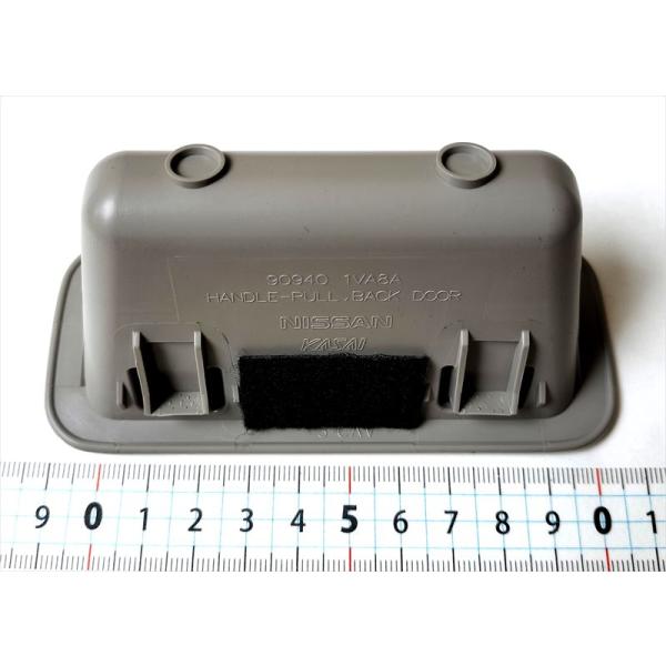 日産純正部品車種名： セレナ型式： DAA-HC26純正品番： 90940-1VA8A