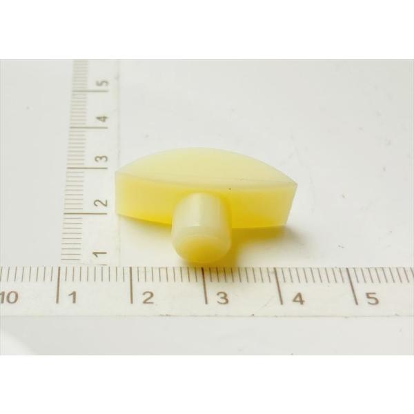 マツダ純正部品純正品番： M501-17-515