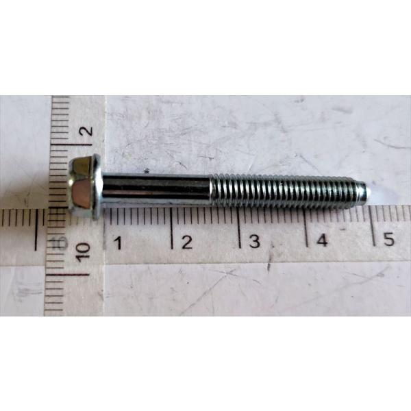 ホンダ純正部品車種名： ヴェゼル型式： DAA-RU3純正品番： 90109-SLJ-003AI-startこの部品は、ホンダ車のリアドア内装パネルにスピーカーを取り付ける際に使用される直径5mm、長さ40mmのスクリューで、スピーカー本体...