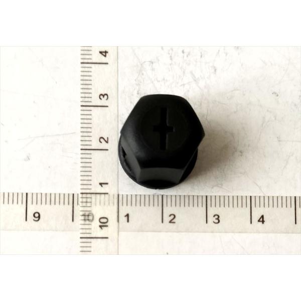 トヨタ純正部品車種名： ヴェルファイア型式： DBA-ANH20W純正品番： 90467-06193-B4