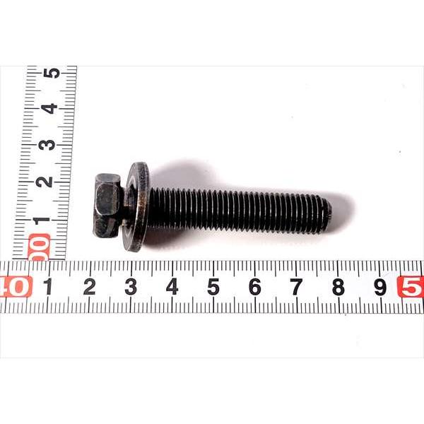 トヨタ純正部品車種名： ハイエース型式： KR-KDH225K純正品番： 90119-10948