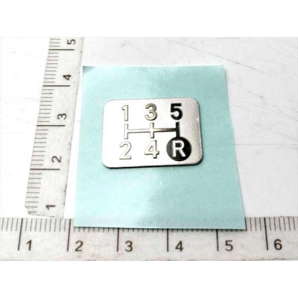 トヨタ純正部品車種名： トヨタ型式： 純正品番： 33621-53020