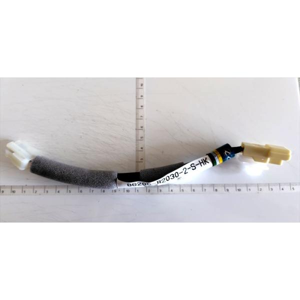 ダイハツ純正部品車種名： タント型式： DBA-L375S純正品番： 86205-B2030