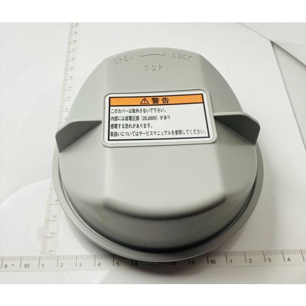 ホンダ純正部品車種名： フリード型式： DBA-GB3純正品番： 33127-SEY-J11