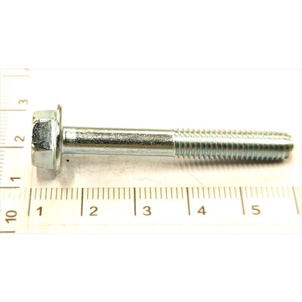 ダイハツ純正部品車種名： コペン型式： L880K-K純正品番： 91515-60645