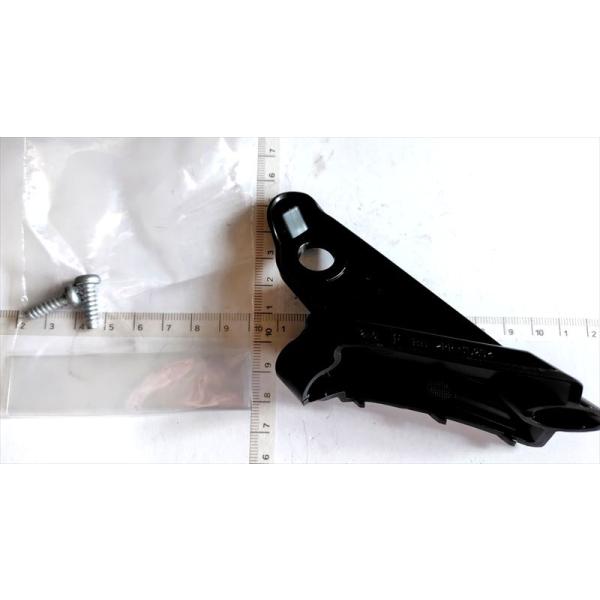 トヨタ純正部品車種名： ヴォクシー型式： DAA-ZWR80G純正品番： 81193-28200