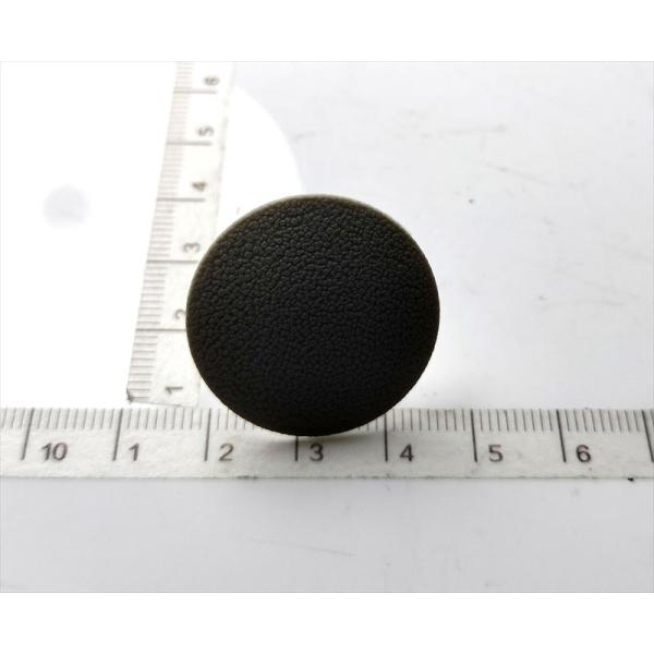 ダイハツ純正部品車種名： タント型式： L375S純正品番： 90044-67467-B2