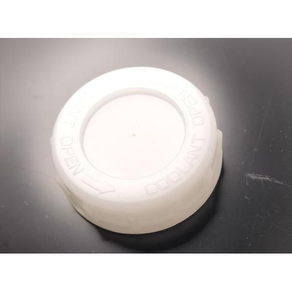 三菱ふそう純正部品車種名： キャンター型式： KK-FE71CBD純正品番： ME294720