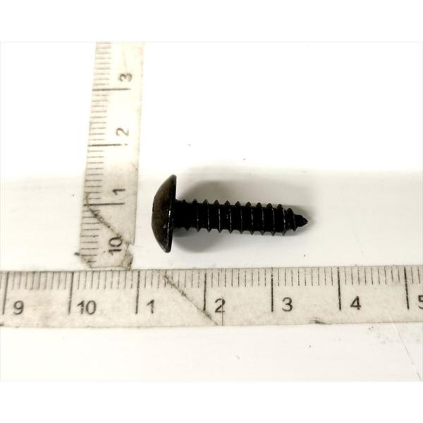 ホンダ純正部品車種名： Ｎ　ＢＯＸ型式： DBA-JF3純正品番： 93903-45480