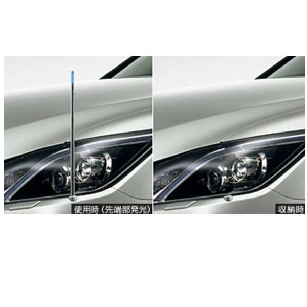 商品ID:ktff021車種名：クラウンマジェスタ品名：フェンダーランプ 電動リモコン伸縮式（フロントオート）取り付けできる年式：平成25年9月〜27年9月型式：GWS214詳細：取り付けに関して:注意事項:【装備車は取付不可】→アドバンス...