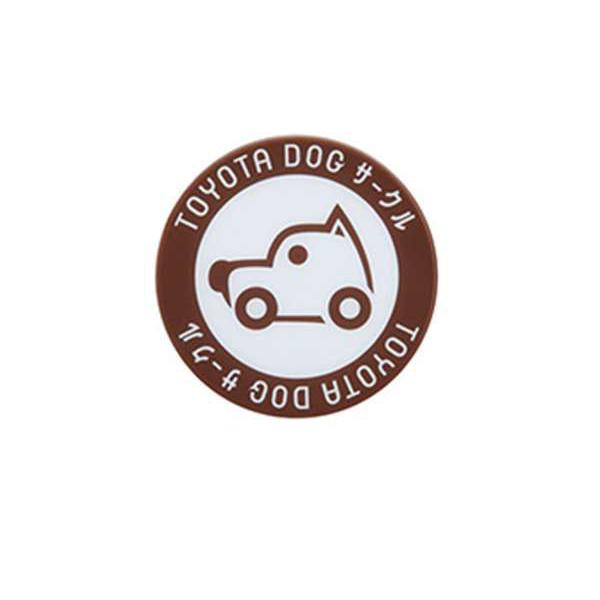 商品ID:kuta048車種名：クラウンマジェスタ品名：カーステッカー 取り付けできる年式：平成27年9月〜next型式：GWS214 AWS215詳細：取り付けに関して ※全てのグレードに取り付け出来ます取り付け難易度は 「やさしい」※参...