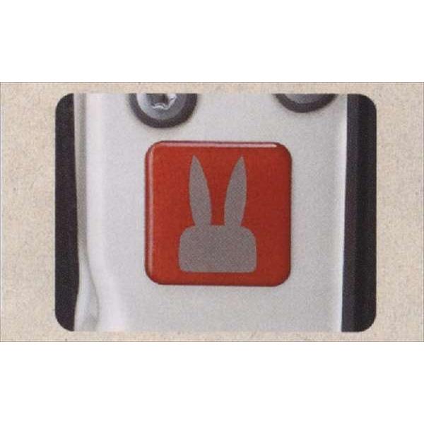 商品ID:lapi092車種名：ラパン品名：Lapin ドアリフレクター 左右2枚セット取り付けできる年式：平成22年8月〜25年6月型式：he22s 詳細：※夜間などドアを開けた時に後続車のヘッドライトで光る反射板です。取り付けに関して ...