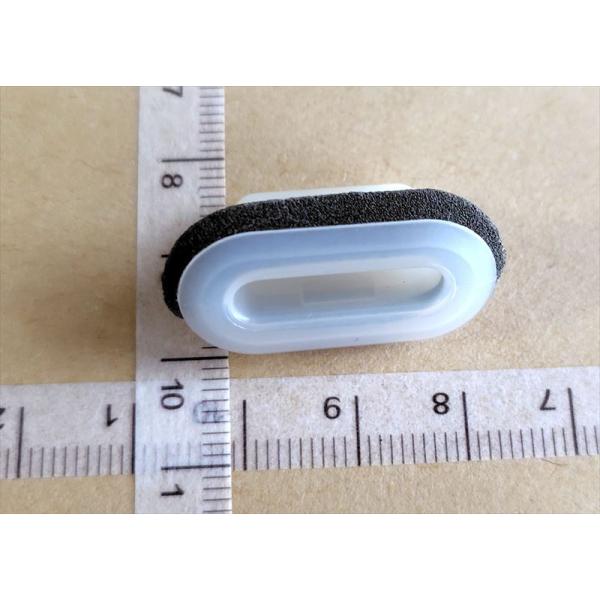 キャラバン用 グロメツトNV350キャラバン 80874-3XA1A 日産純正部品