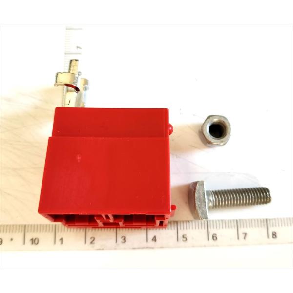 キューブ用 ターミナルヒユージブルリンク 24347-40U05 日産純正部品