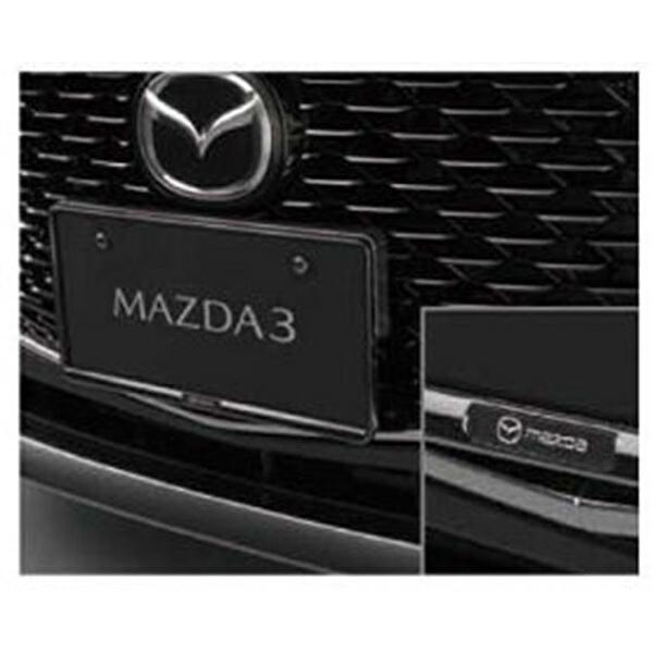 商品ID:mazt026車種名：MAZDA3品名：ナンバープレートホルダー（フロント・リア）1枚より取り付けできる年式：令和元年5月〜next型式：DKEFW DKEAW DKF8W DK8AW 詳細：車両との一体感を目指し、シンプルかつス...