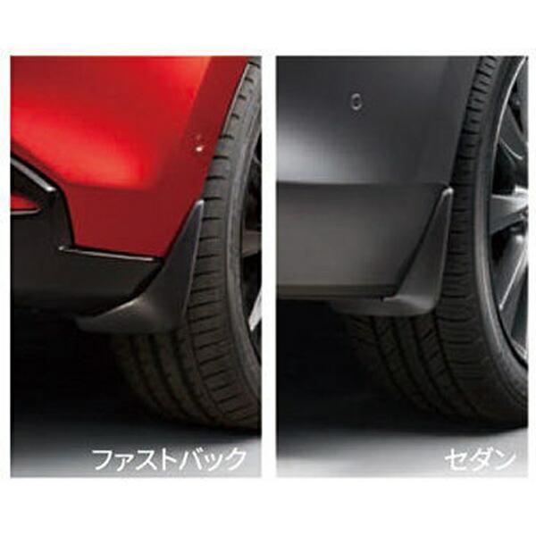 商品ID:mazt035車種名：MAZDA3品名：マッドフラップ（リア）取り付けできる年式：令和元年5月〜next型式：DKEFW DKEAW DKF8W DK8AW 詳細：タイヤから巻き上げられる泥などボディの汚れを防ぎます。※リアアンダ...