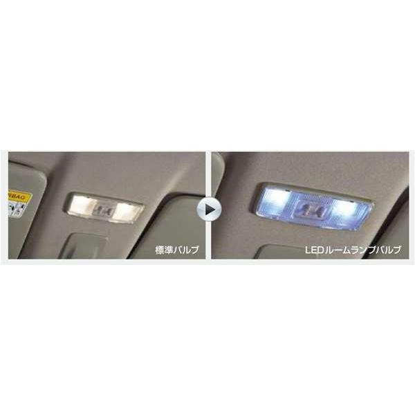 商品ID:metk032車種名：ekスペース品名：LEDルームランプバルブ取り付けできる年式：平成28年12月〜next型式：B11A 詳細：マップランプやラゲッジルームランプのバルブを、より鮮やかなLEDランプに交換します。※マップランプ...