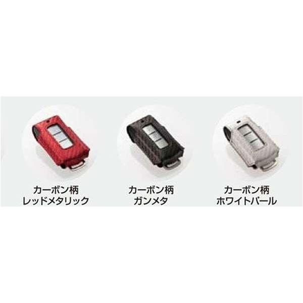 商品ID:metk035車種名：ekスペース品名：オペレーションキーケース 取り付けできる年式：平成28年12月〜next型式：B11A 詳細：キーオペレーションシステム装着車。キーレスオペレーションキーの専用ケース。シックな本革ブラックと...
