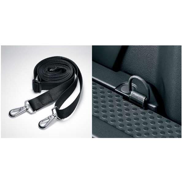 商品ID:metp049車種名：ピクシスメガ品名：固定ベルトセットA取り付けできる年式：平成28年5月〜next型式：GBVZ GBMF GBDF詳細：荷物固定用のベルトとフックA（2個）のセット。除くGターボSA IIレジャーエディション...