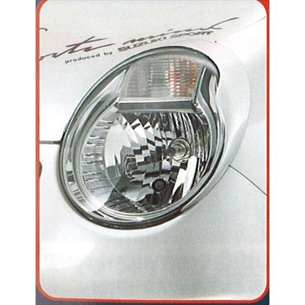 商品ID:mrw126車種名：MRワゴン品名：ヘッドランプガーニッシュ取り付けできる年式：平成18年1月〜21年5月型式：MF22タイプ1:設定 パールホワイト Z7T ※全てのグレードに取り付け出来ますタイプ2:設定 シルキーシルバーメタ...