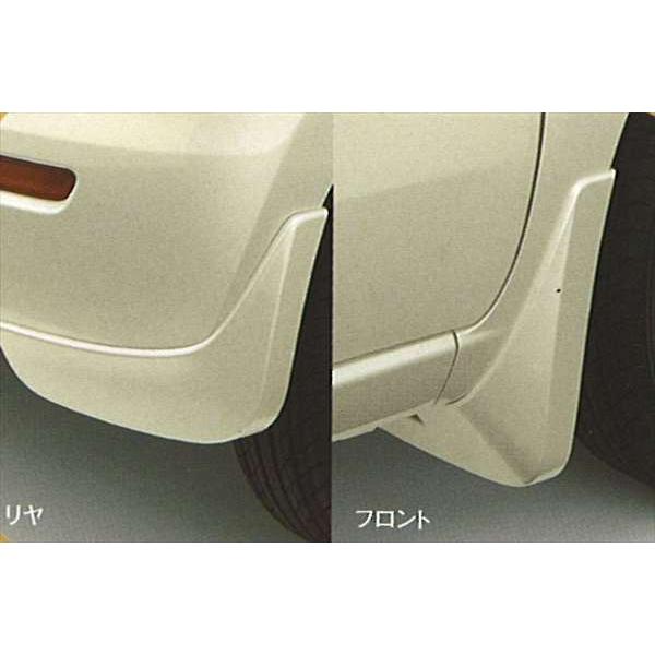 商品ID:mrw52車種名：MRワゴン品名：マッドフラップセット取り付けできる年式：平成18年1月〜21年5月型式：MF22詳細：1台分（4枚）セット※サイドアンダースポイラー、リヤアンダースポイラーと同時装着はできません。タイプ1:設定 ...