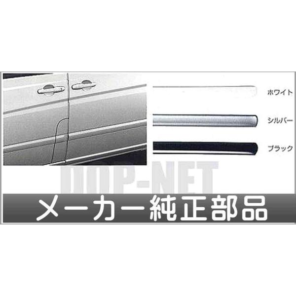商品ID:mvc040車種名：Vクラス品名：ドアエッジモール取り付けできる年式：平成18年11月〜next型式：w639詳細：サイドビューを精悍に引き締めながら、傷つきやすいドアエッジをガードします。樹脂製(3色)をご用意。フロント左右セッ...