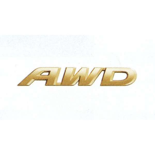 商品ID:ndel020車種名：ヴェゼル品名：ゴールドエンブレム（AWDエンブレム）取り付けできる年式：平成25年12月〜令和03年4月型式：RU3 詳細：AWDエンブレム。高級感溢れるゴールドの輝きが、オーナーとしての誇りを主張。※HX・...