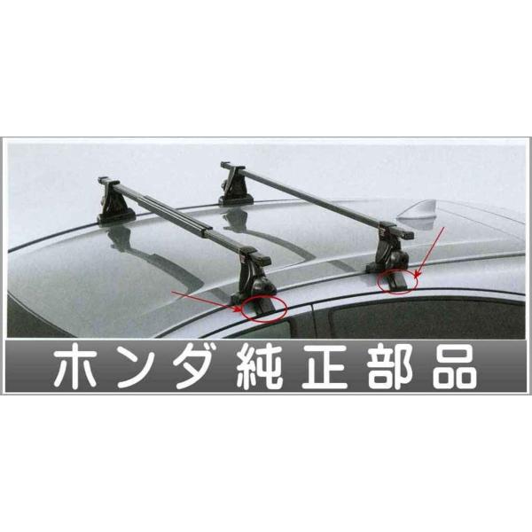 商品ID:ndel026車種名：ヴェゼル品名：ベースキャリア ホルダーセット取り付けできる年式：平成25年12月〜令和03年4月型式：RU3 詳細：許容荷重：30kg ルーフより約13cm高くなります。※ルーフレール装備車には装着出来ません...