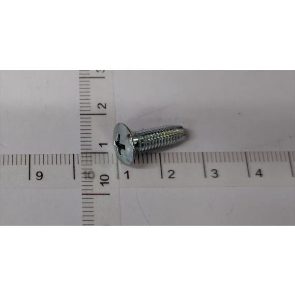 メーカー在庫からの販売です。 ※即納は出来ません商品ID：nebt964-1カタログNo：203車名：KIX型式：PA0開始時期：2008/10/01グループ：ボディ、トリムカテゴリ：サンバイザー部品名：スクリユ−のみ品番：014516A0...