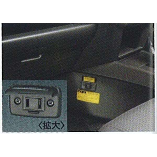 商品ID:nwin141車種名：ウィングロード品名：マルチアウトレット（AC100V電源、最大出力100W） 取り付けできる年式：平成17年11月〜next型式：Y12 JY12 NY12詳細：車内で小型電化製品を使用することができます。注...