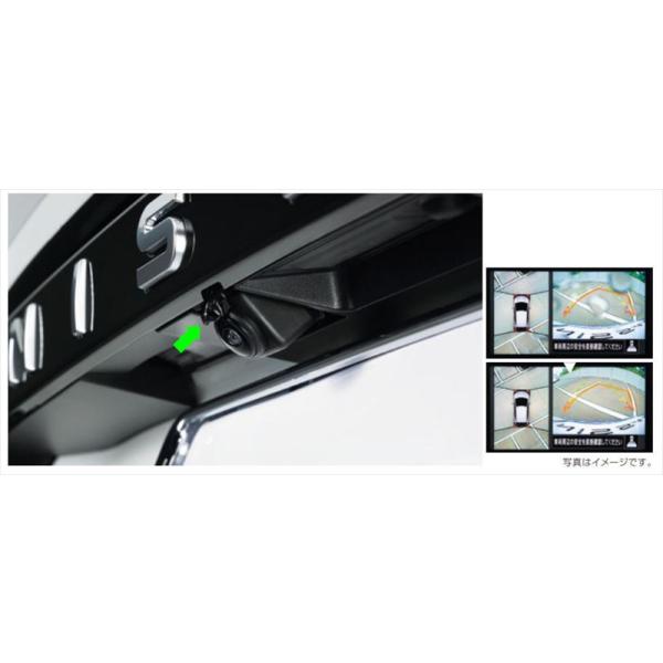 日産純正部品車種名：ノート取り付けできる年式：令和06年1月〜next型式：E13/SNE13部品名：バックビュー雨滴クリーナー詳細：※設定：インテリジェントアラウンドビューモニター付車。カメラレンズの雨滴を簡単に除去。クリアな映像で後方を...