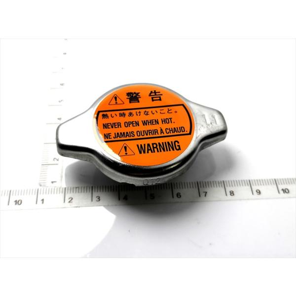 商品ID：olkt1913カタログNo：24D1車名：ムーヴコンテ型式：L575 L585開始時期：2008/08終了時期：2017/01部品名：ラジエータのキャップＳＵＢ−ＡＳＳＹ品番：16401B2010固有情報：KFVE..LA800...