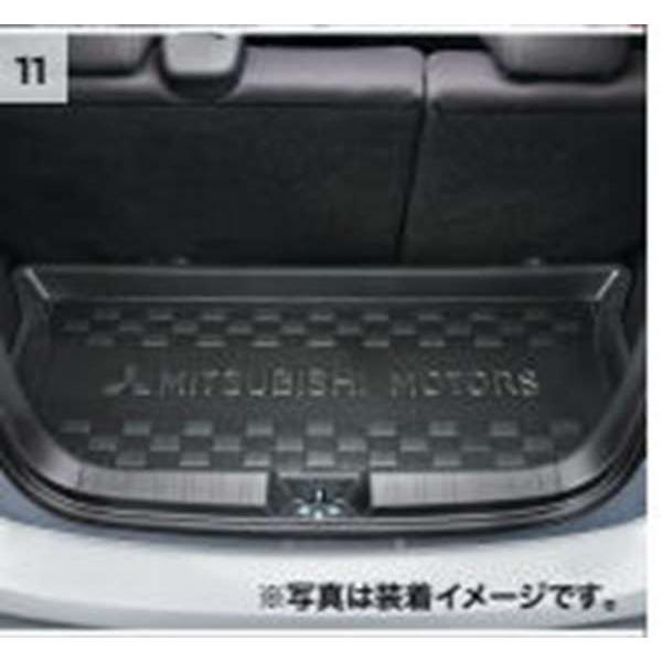 商品ID:orqm032車種名：ミラージュ品名：ラゲッジトレイ取り付けできる年式：令和02年4月〜next型式：5BA-A03A詳細：周囲の縁が高く、濡れものや鉢植えなどの積み込みに便利です。MITSUBISHIMOTORSロゴ入り。※全て...