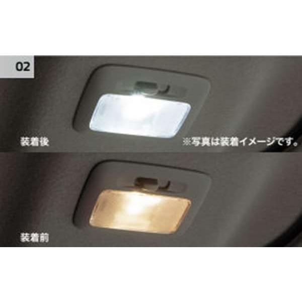 商品ID:orqm035車種名：ミラージュ品名：LEDバルブ（ルームランプ交換の場合） ※１個入り取り付けできる年式：令和02年4月〜next型式：5BA-A03A詳細：ルームランプのバルブをより明るく鮮やかなLEDバルブに交換。車両の電気...