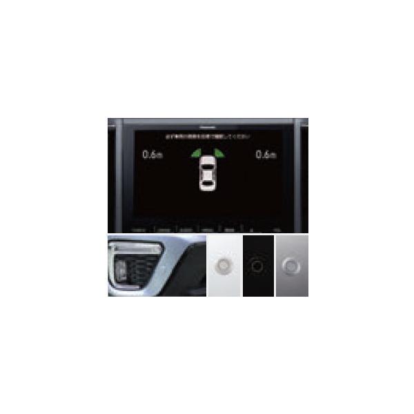 スバル純正部品車種名：フォレスター取り付けできる年式：令和02年10月〜令和03年8月型式：SK5/SKE部品名：ディスプレイコーナーセンサー（フロント2センサー）詳細：※ディーラーOPナビ車用※パワーコンセントと共着不可※ナビ表示のみ（マ...