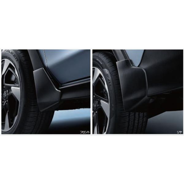 スバル純正部品車種名：クロストレック取り付けできる年式：令和04年12月〜next型式：GUD/GUE部品名：スプラッシュボード詳細：樹脂製、無塗装ブラック。※装着部地上高がフロント最大30mm、リヤ最大50mm下がります。全てのグレードに...