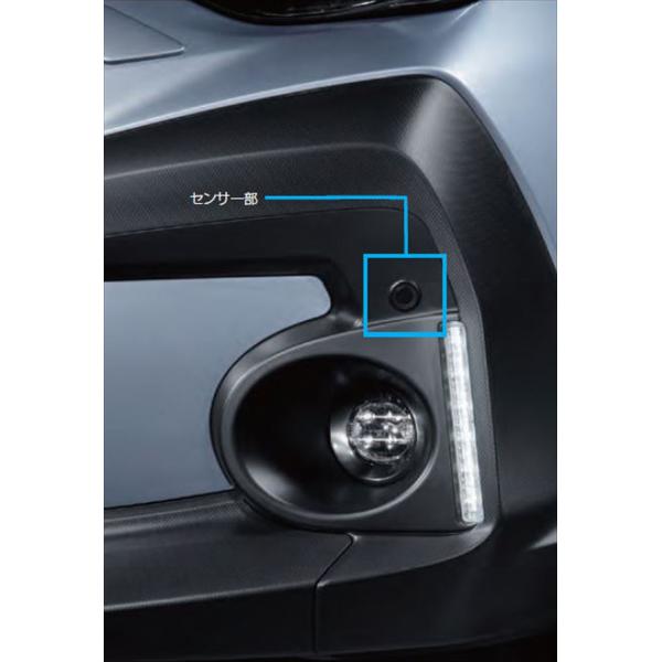 スバル純正部品車種名：クロストレック取り付けできる年式：令和04年12月〜next型式：GUD/GUE部品名：フロントコーナーセンサー（2センサー）の本体のみ※接続部品別売詳細：※適用：標準装備ナビ、メーカーOPナビ装着車、ディーラーOPナ...